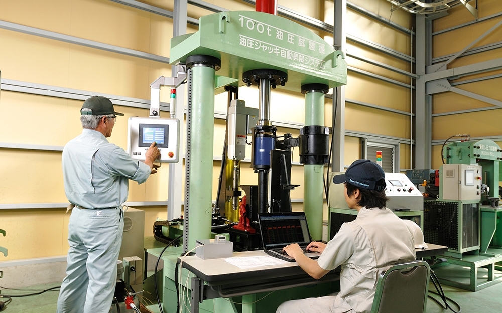 Highest Reliability | EAGLE Made in Japan